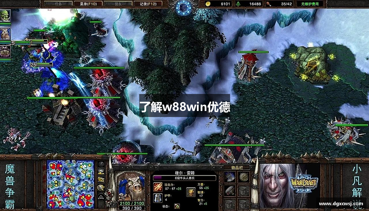 了解w88win优德 - w88win优德·(中国)手机版官网